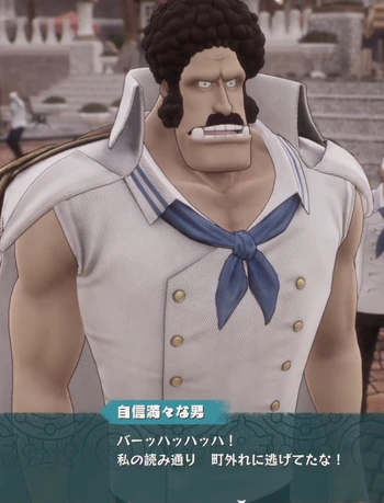 Bufflo | One Piece Wiki | Fandom