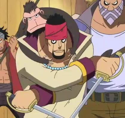 Doma | One Piece Wiki | Fandom