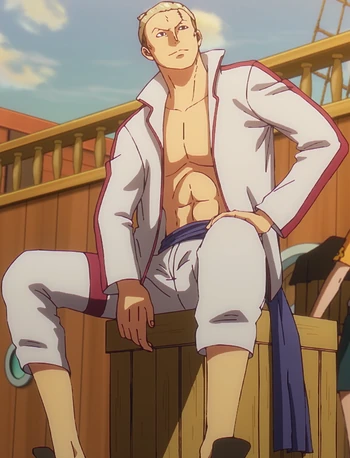 Hongo | One Piece Wiki | Fandom