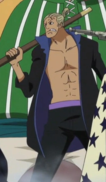 Хонго | One Piece Wiki | Fandom