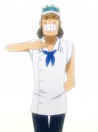 Komei | One Piece Wiki | Fandom