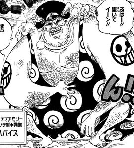 Machvise | One Piece Encyclopédie | Fandom
