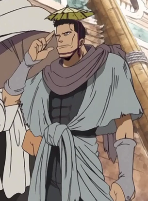 Zaba | One Piece Encyclopédie | Fandom
