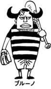 Blueno | One Piece Wiki | Fandom