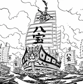 Flotte de Happou | One Piece Encyclopédie | Fandom