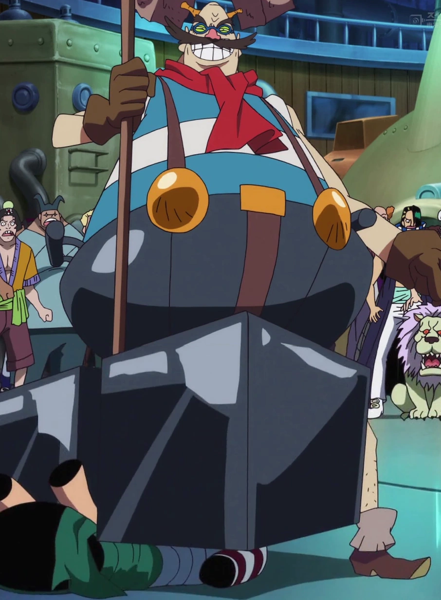 Discuss Everything About One Piece Encyclopédie | Fandom