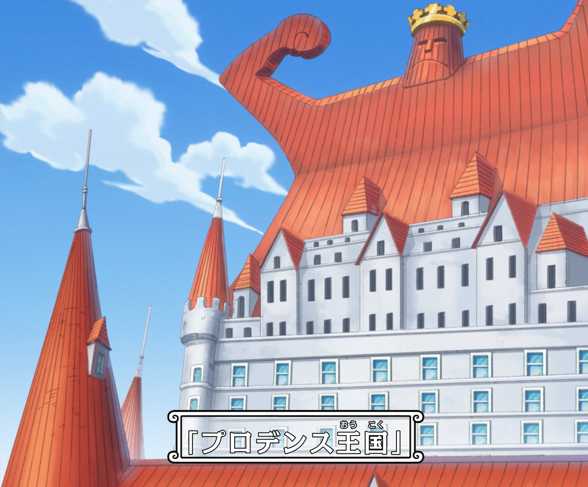 Prodence Kingdom | One Piece Wiki | Fandom