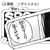 Weapon | One Piece Wiki | Fandom