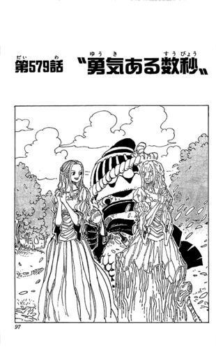 Capítulo 579 | One Piece Wiki | Fandom