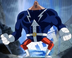 Lao G | One Piece Wiki | Fandom