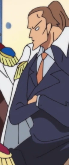 Kibin | One Piece Wiki | Fandom