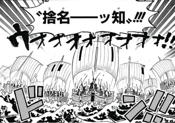 Sunacchi | One Piece Wiki | Fandom