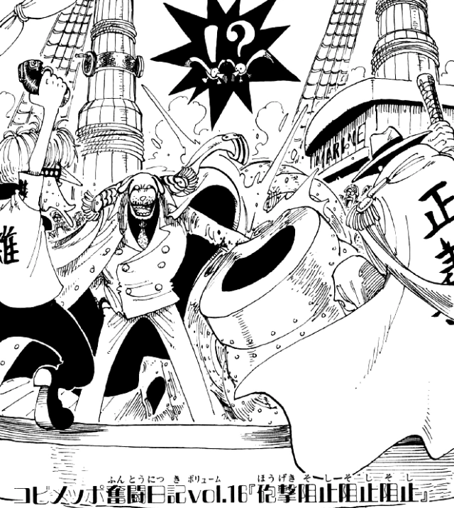 Reverse Mountain (Kapitel) | OnePiecePedia | Fandom
