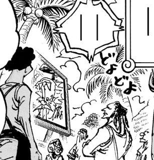 South Blue | One Piece Encyclopédie | Fandom