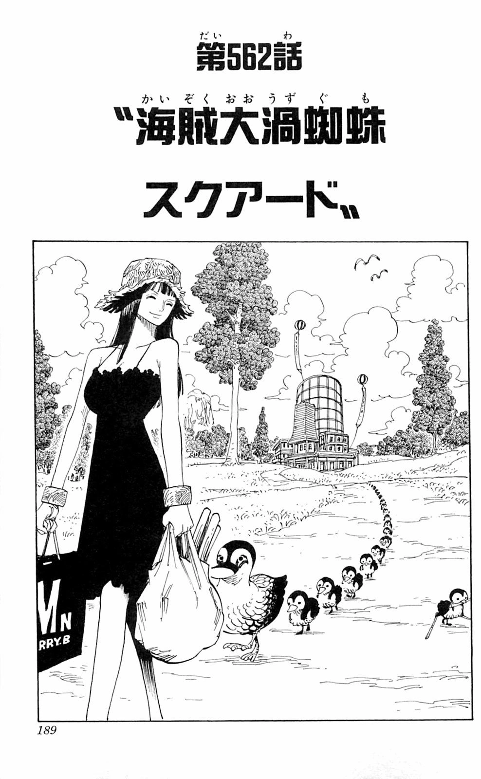 Capítulo 562 | One Piece Wiki | Fandom