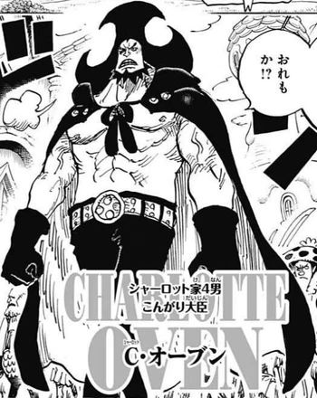Charlotte Oven | One Piece Wiki | Fandom