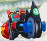 Kurosai FR-U IV | One Piece Wiki | Fandom