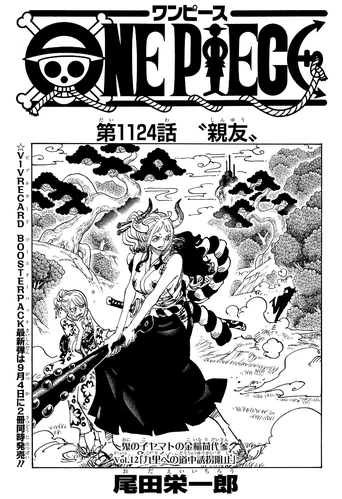 Chapitre 1124 | One Piece Encyclopédie | Fandom
