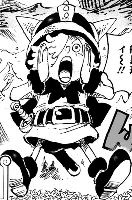 Colon | One Piece Wiki | Fandom