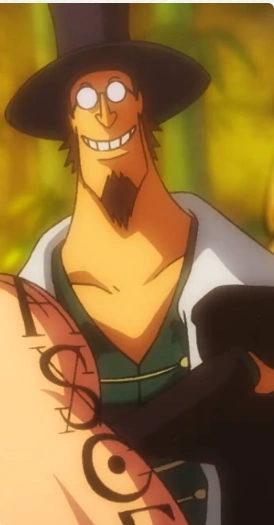 Mihar | One Piece Wiki | Fandom