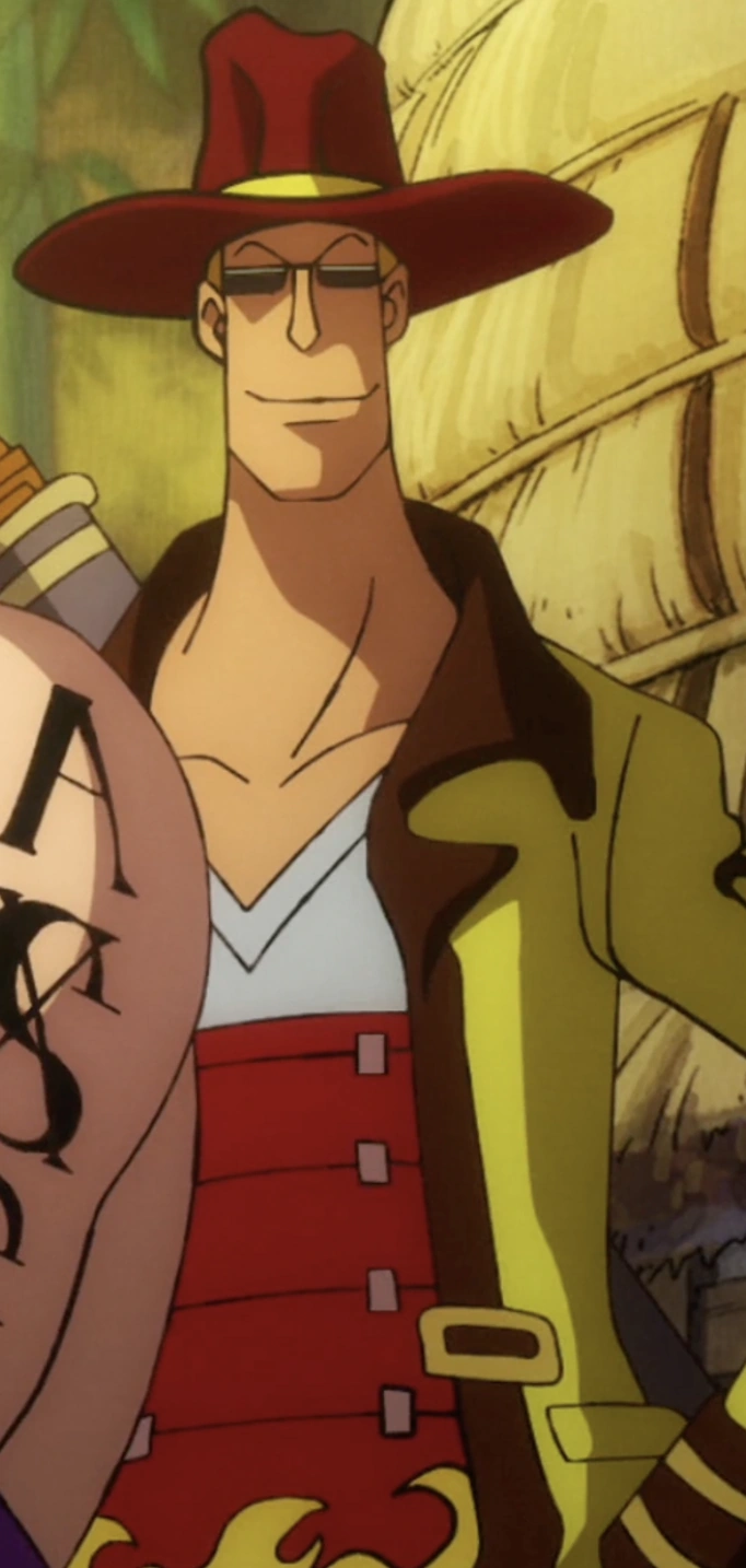 Mihar | One Piece Wiki | Fandom