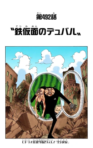 Capítulo 492 | One Piece Wiki | Fandom