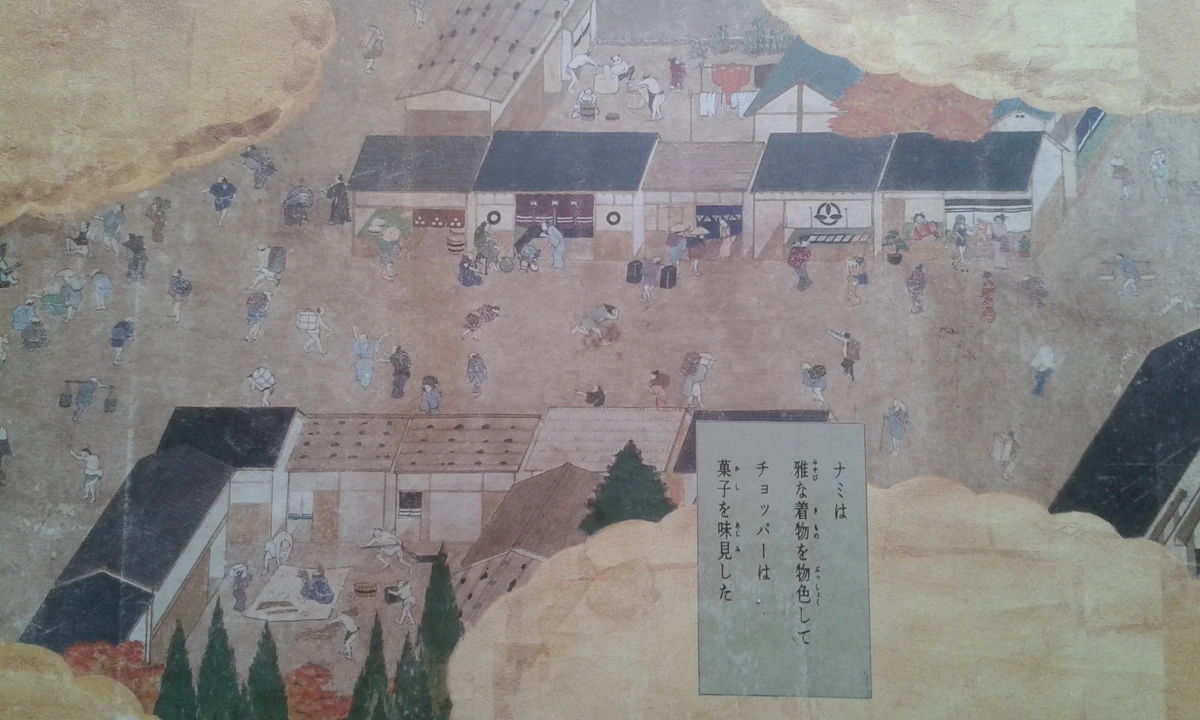 You | One Piece Wiki | Fandom