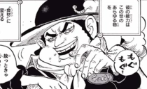 Streusen | Wikia One Piece | Fandom