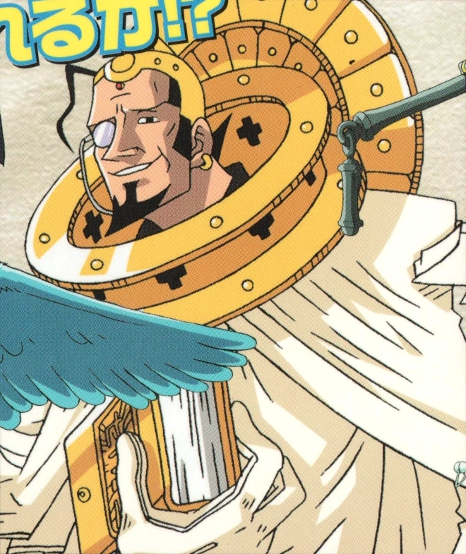 Simon | One Piece Wiki | Fandom