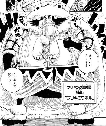 Wapol | One Piece Wiki | Fandom