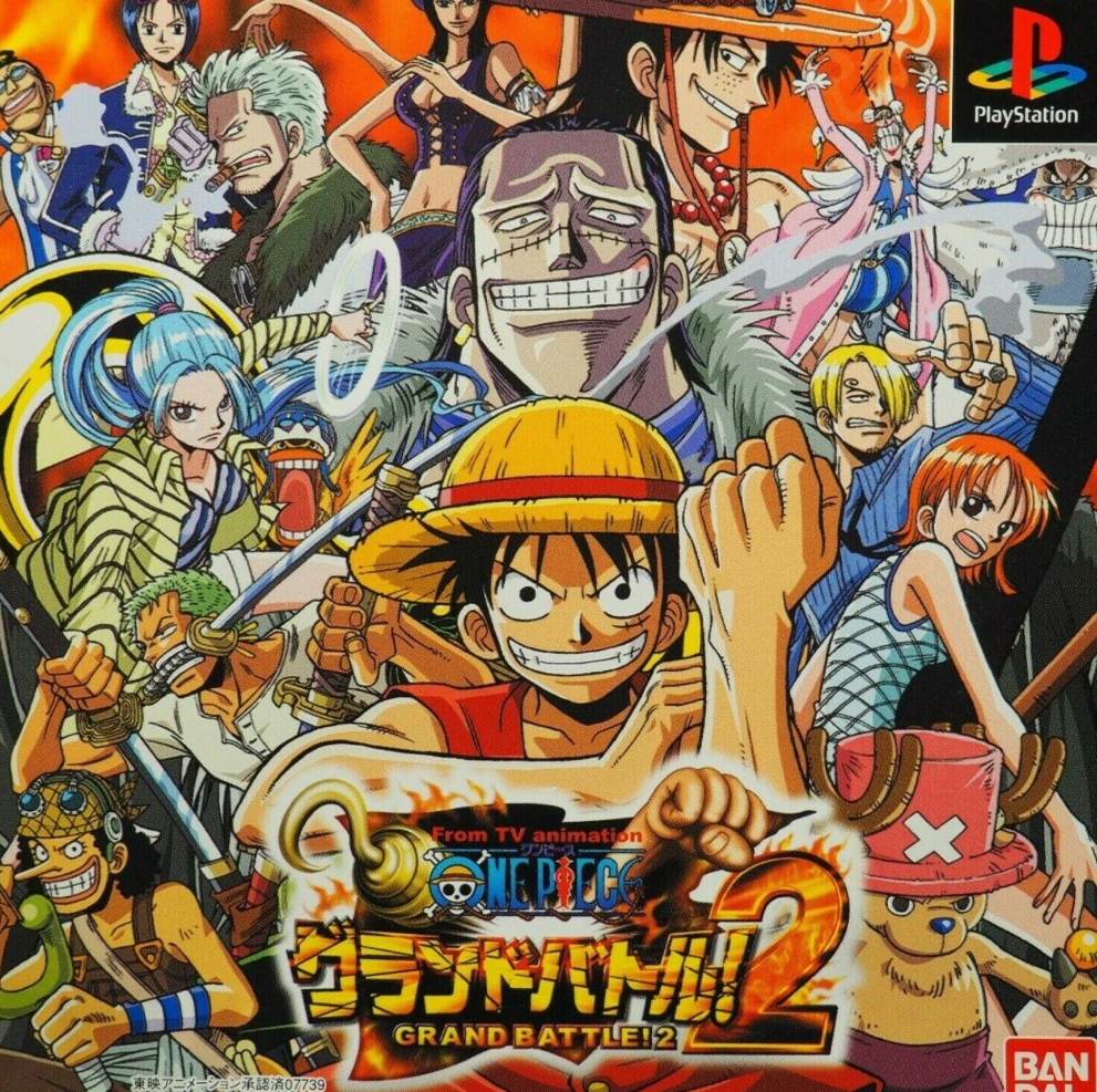 Grand Battle 2 | One Piece Wiki | Fandom