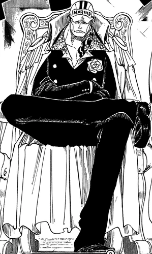 Sakazuki | One Piece Wiki | Fandom