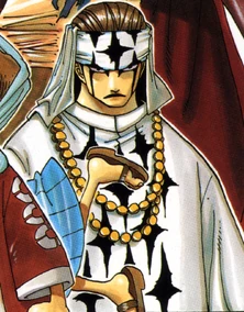 Pell | One Piece Wiki | Fandom