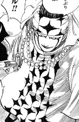 Pell | One Piece Encyclopédie | Fandom