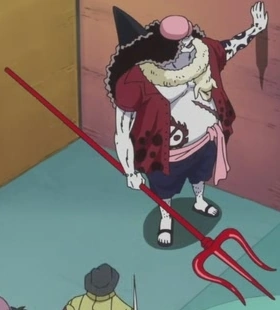 Trident | One Piece Encyclopédie | Fandom