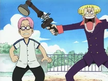 Helmeppo | One Piece Wiki | Fandom