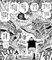 Elbaph Arc | One Piece Wiki | Fandom