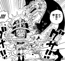 Iba Iba no Mi | One Piece Wiki | Fandom