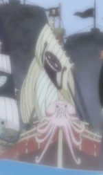 Karma | One Piece Wiki | Fandom