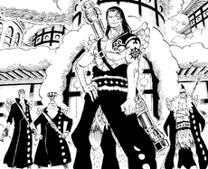 Genbo | One Piece Wiki | Fandom