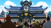 Wano Country Arc | One Piece Wiki | Fandom