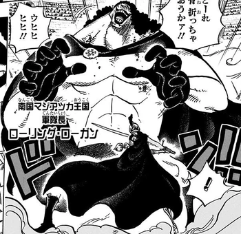 Rolling Logan | One Piece Wiki | Fandom