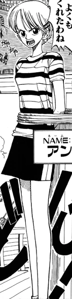Ann (Romance Dawn) | One Piece Wiki | Fandom