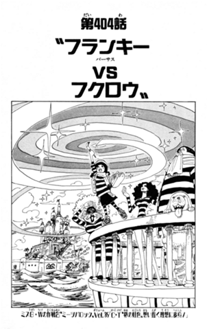 Capítulo 404 | One Piece Wiki | Fandom
