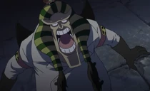 Hannyabal | One Piece Wiki | Fandom