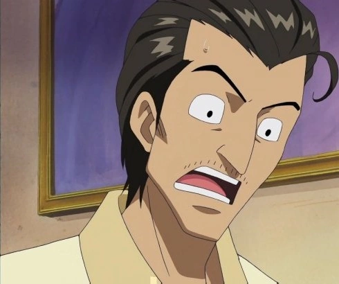 Egana | One Piece Wiki | Fandom