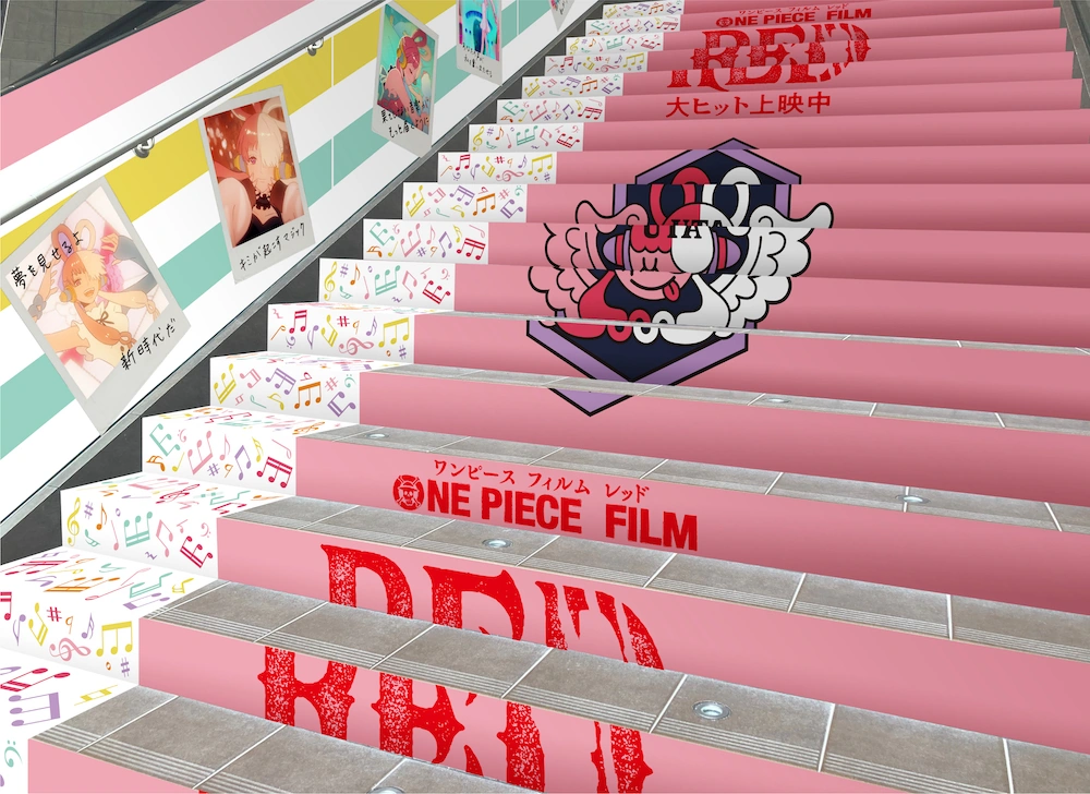 Singing Staircase | One Piece Wiki | Fandom