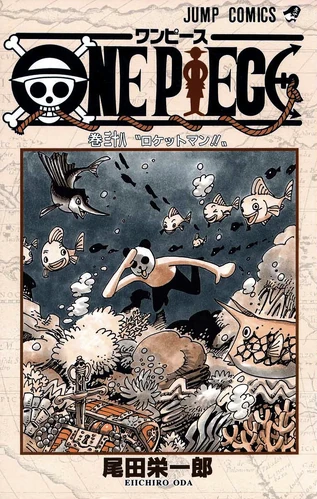 Volume 38 | One Piece Wiki | Fandom