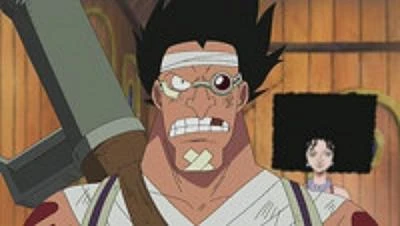 Zambai | One Piece Wiki | Fandom