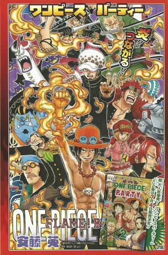 Chapter 10 (One Piece Party) | One Piece Wiki | Fandom